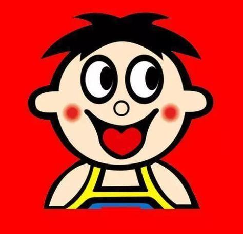 旺仔牛奶q版头像图标