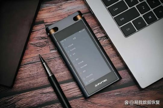 录音笔里面的视频不小心删了能恢复图标