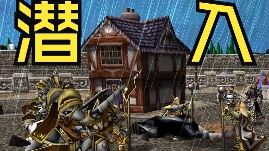魔兽争霸十大自定义战役图标
