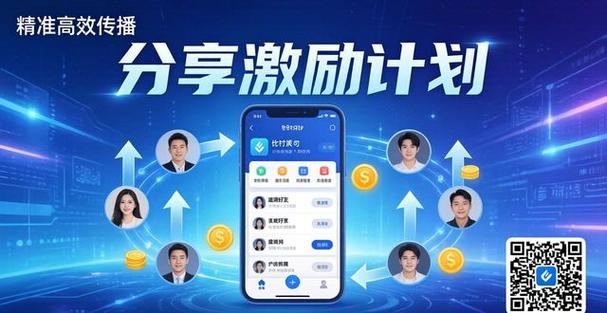 下载流量包图标