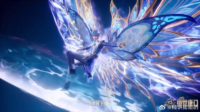斗罗2之生死法则之神截图