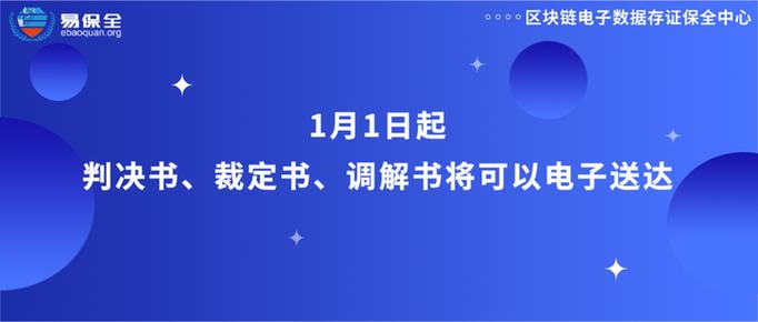 E书联盟图标