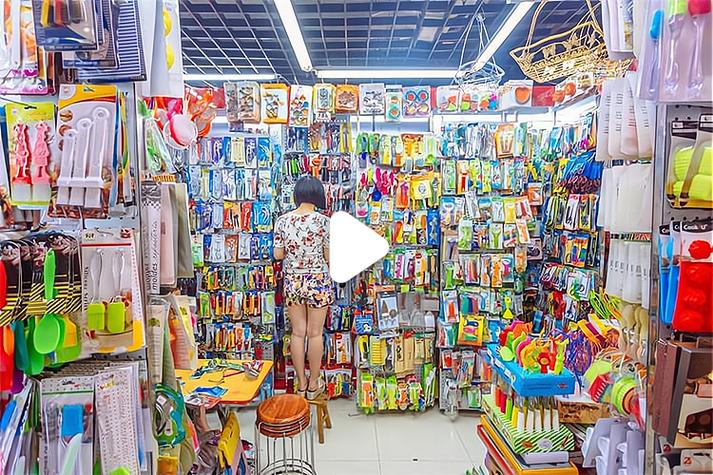 义乌小商品市场批发一手货源截图