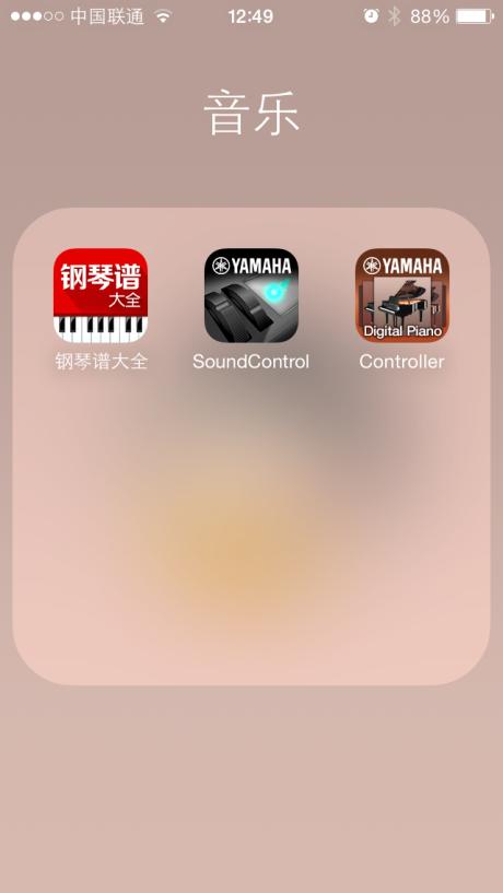 雅马哈app官方入口图标