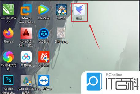 迅雷如何看资源截图
