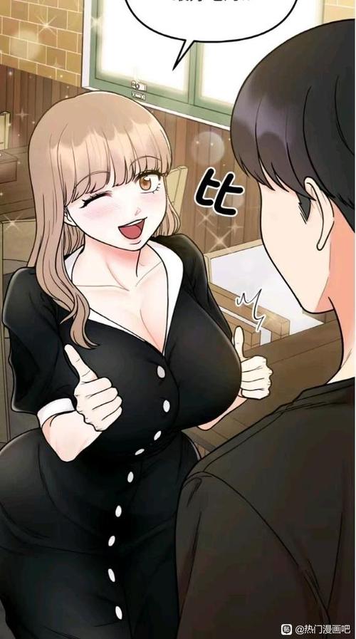 六漫画-好看的热门漫画最新最全图标