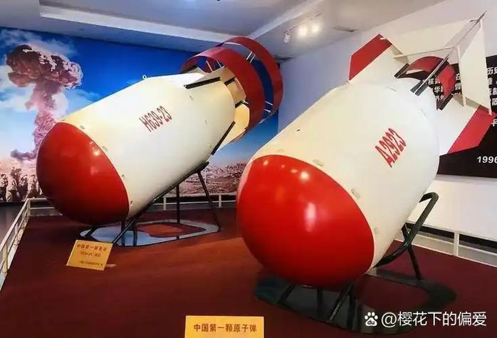 核弹TNT截图