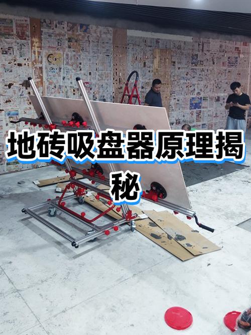 吸盘粘不住瓷砖了最好的方法是啥图标