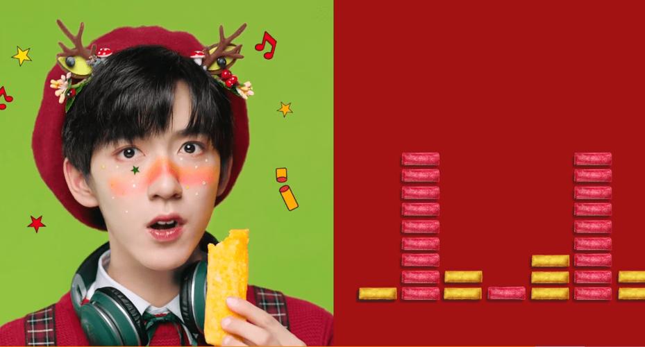 时代少年团代言德克士图标