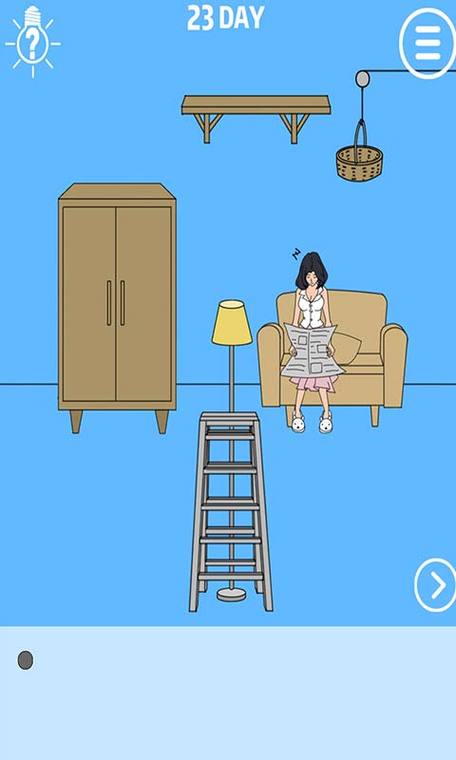 妈妈隐藏我的辣条2截图