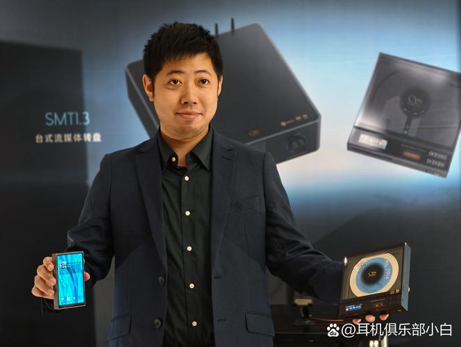 西瓜视频开启原声的原理图标