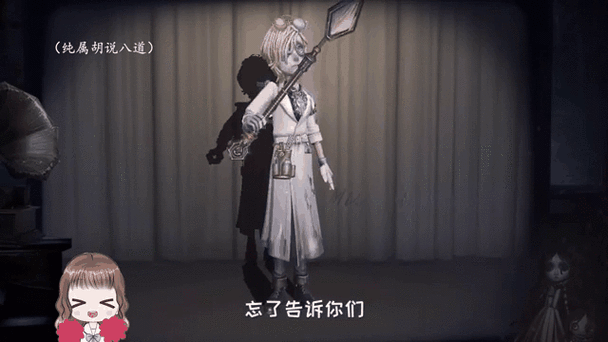 银之守墓人动漫为什么不更新了图标