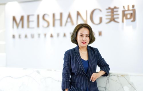 美尚(广州)化妆品股份有限公司图标