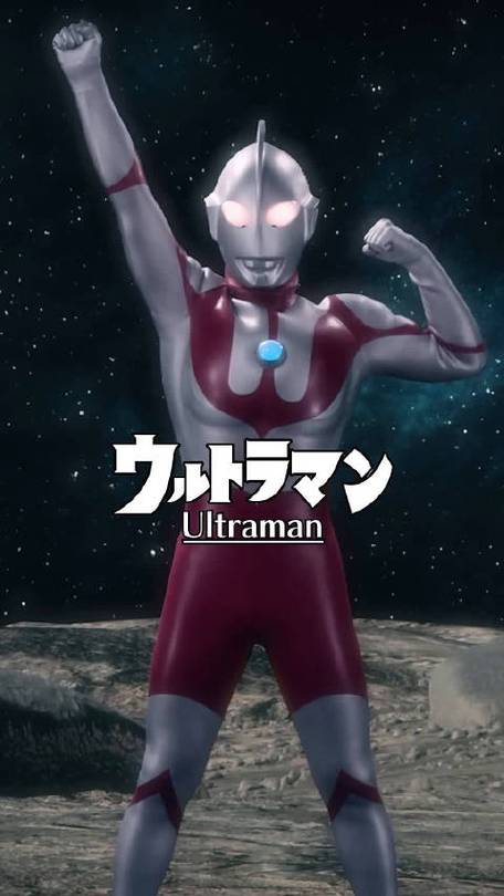 宇宙英雄初代奥特曼国语版tv截图