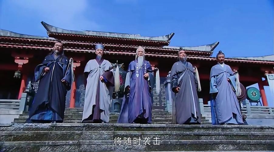 仙剑奇侠传三剧情简介图标