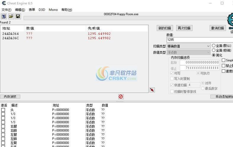 脚本制作软件图标