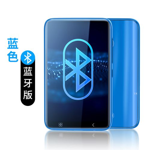 txt免费阅读器蓝色图标