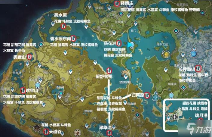 怎么钓鱼原神位置图标