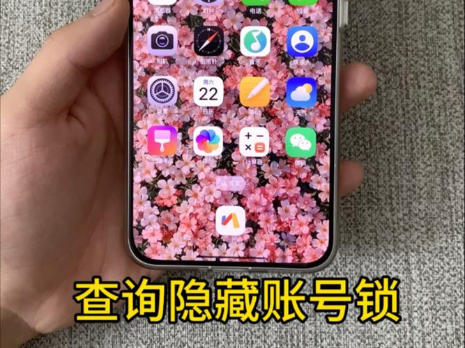 完美解锁机小米能买吗图标