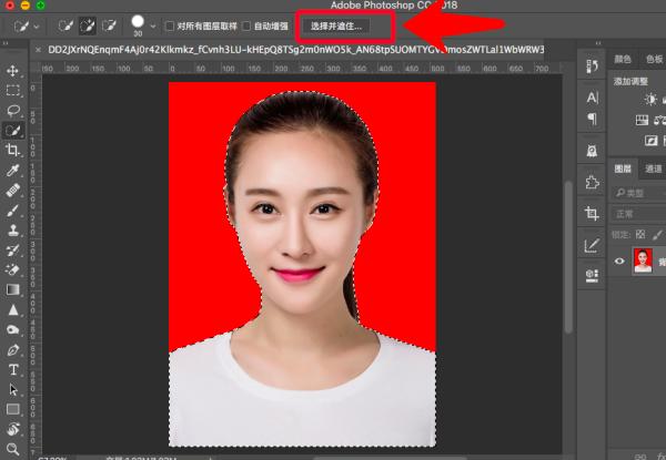 ps把白色背景改成红色缩略图