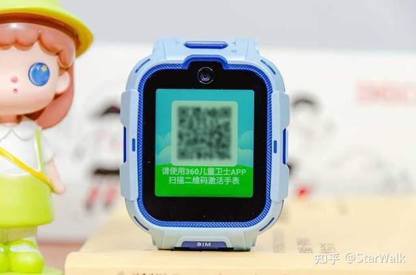 360手表怎么添加联系人图标