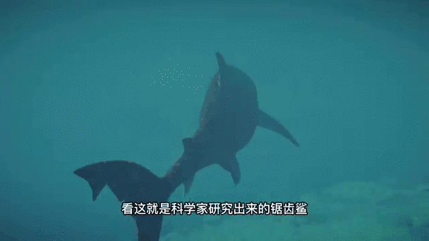 剑齿虎能打过泰坦蟒吗图标
