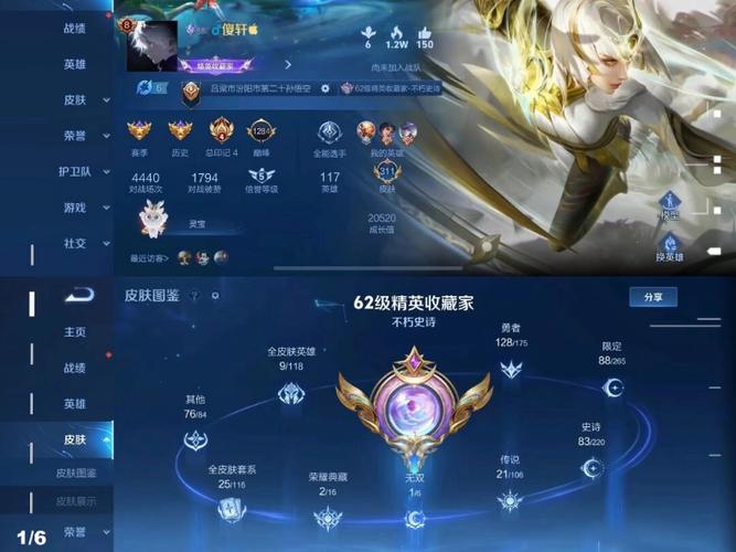 我要玩免费v8号