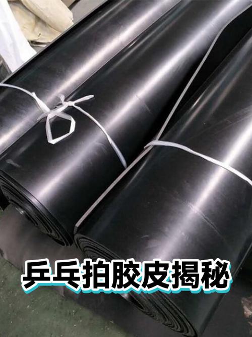 一般乒乓球胶皮的使用寿命图标