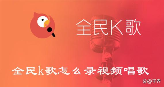 全民在线vip视频解析图标