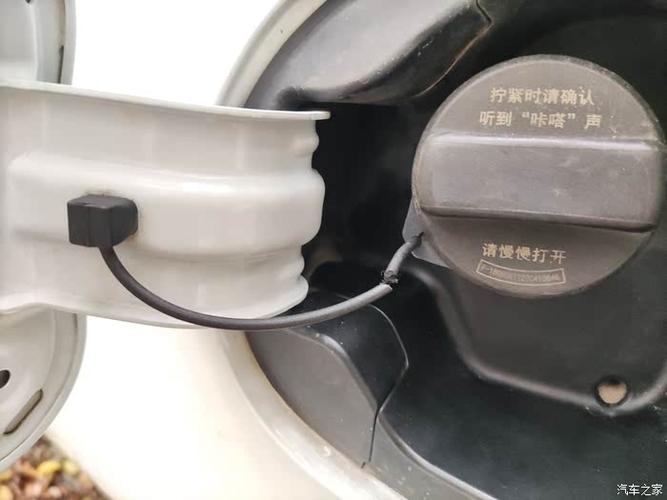 油箱盖被吸得很紧怎么办图标
