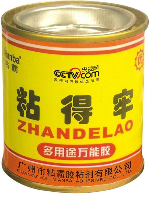 贴纸用什么胶水粘得牢图标