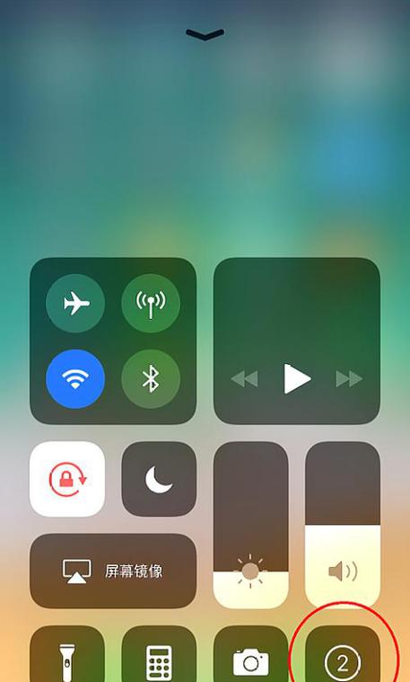 手机录视频声音很小图标