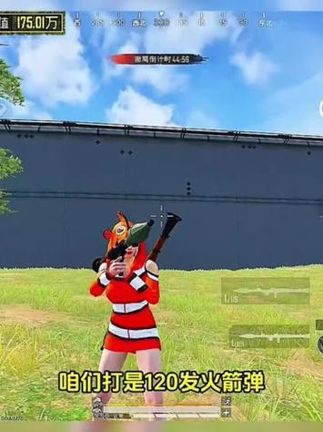 和平精英感情故事视频图标