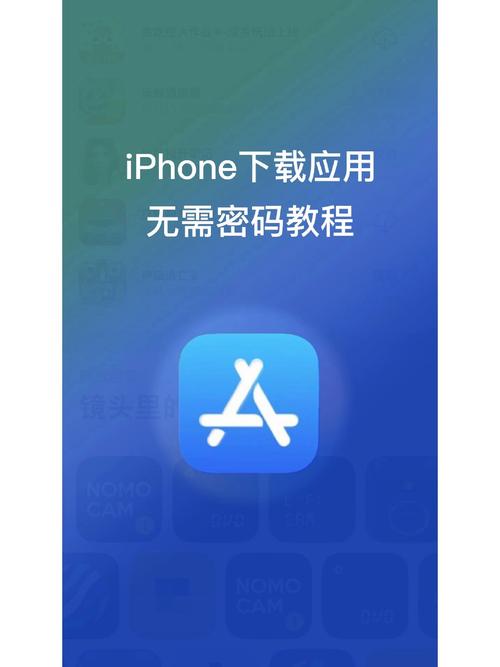 下载软件显示已下载在设置中确认截图