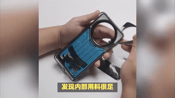 华为手机壳怎么拿下来图标