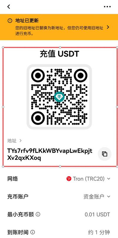 消灭病毒的邀请码截图