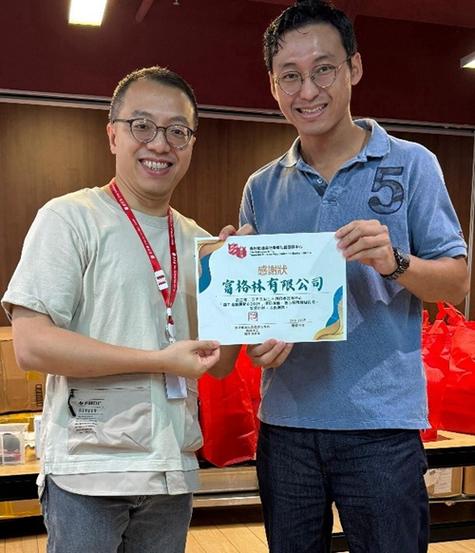 富格林投资在中国合法吗
