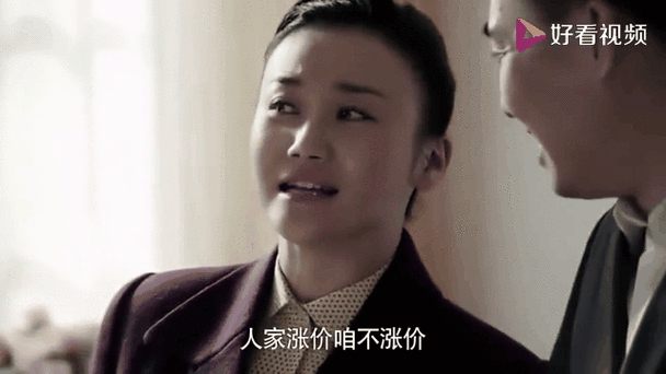 情债演员表大满是谁演的图标