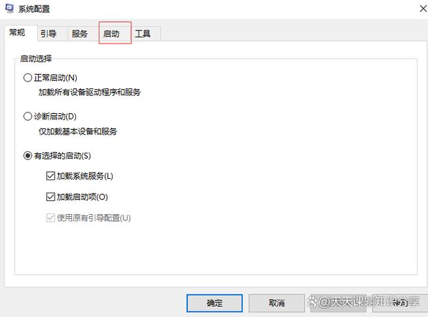 w10如何关闭鼠标中键功能截图