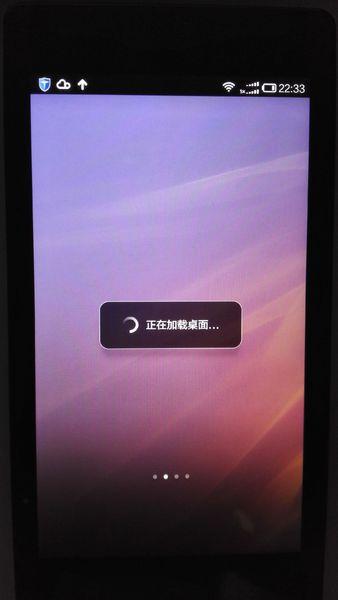 小米系统无法更新版本图标