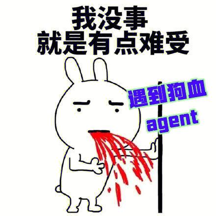 什么叫做狗血图标