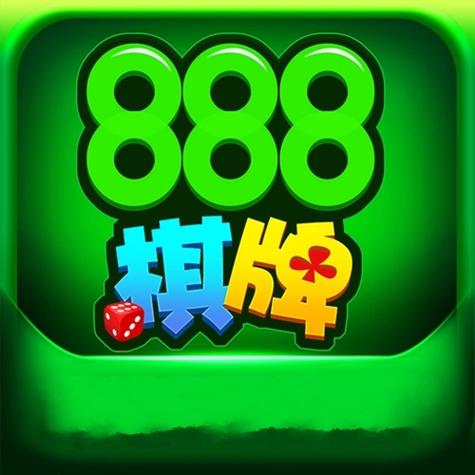老板棋牌官方版安卓图标