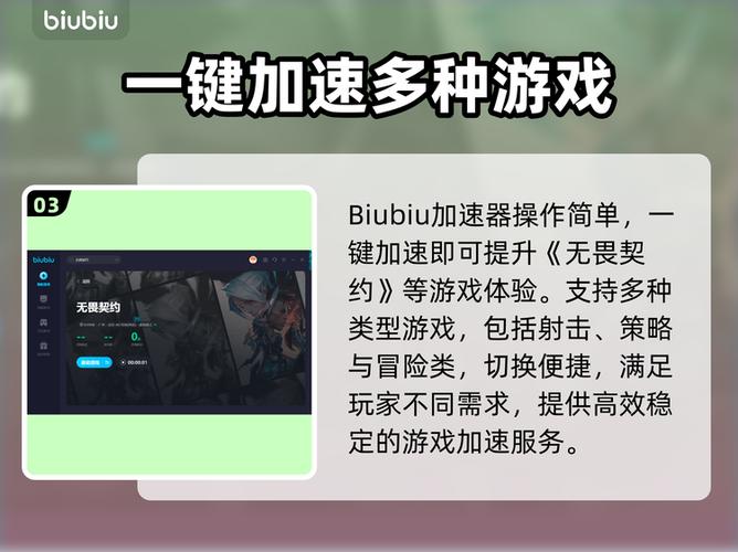 无畏契约怎么打开麦克风图标