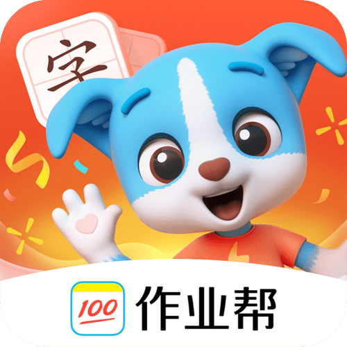 帮帮识字免费版app图标