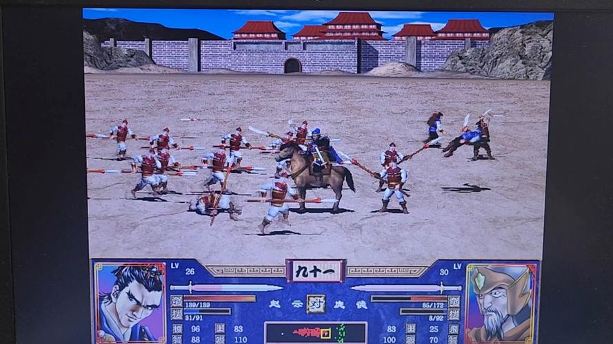 三国群英传2原版手机图标