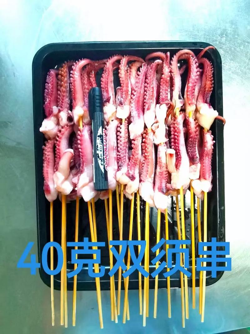 特串和特碰有区别吗图标