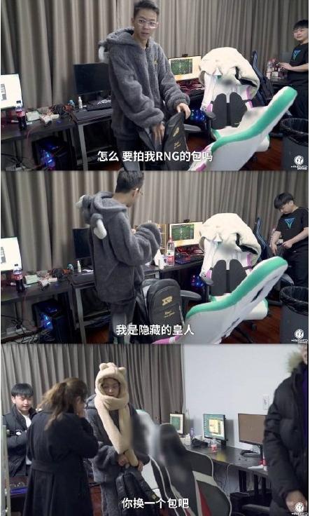 Wink历史旧版本大全图标