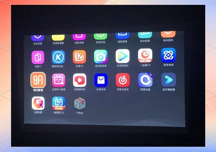 看4k电影用什么播放器图标