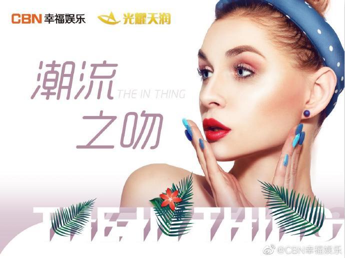幸福娱乐app官方网站图标