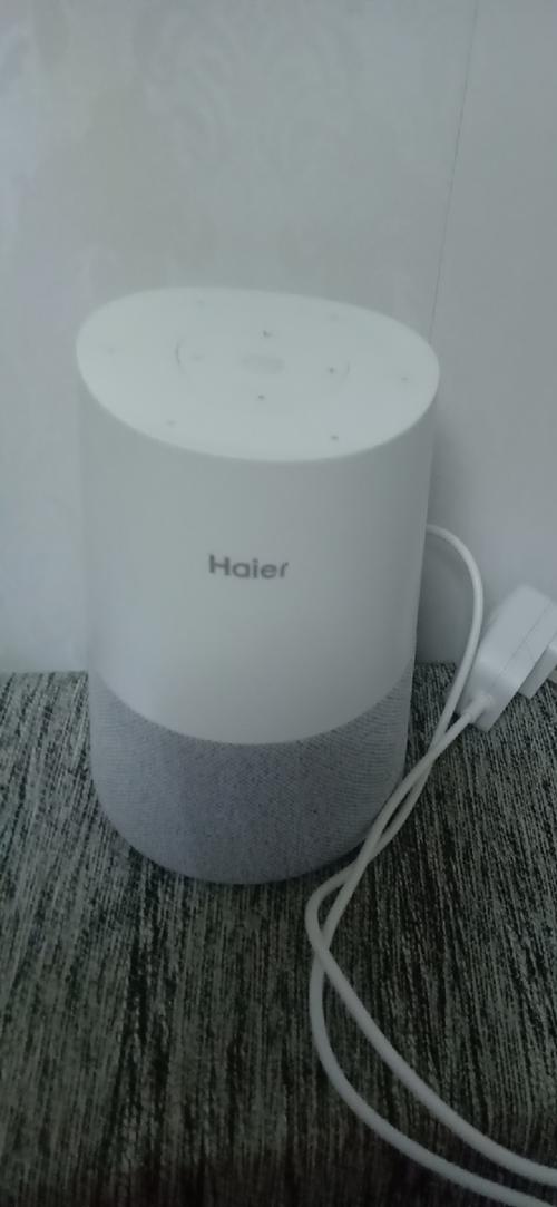 海尔的智能音箱叫什么截图